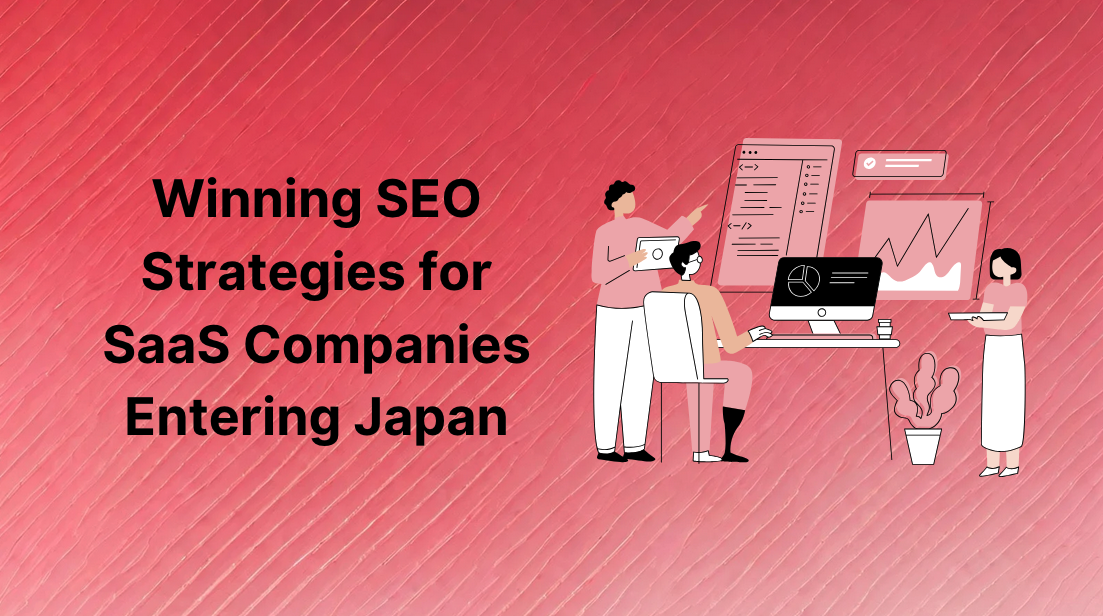 Blog - Simplifying Japan Entry